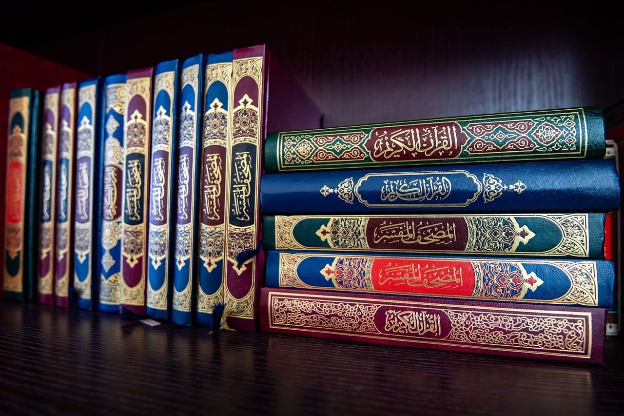 Hadith on Taqwa "Fear Allah" Everywhere You Are: A concise explanation ...