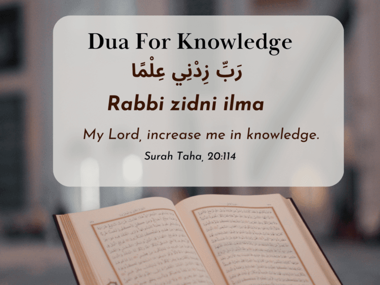What Are The Dua For Seeking Knowledge? 4 Recommended Dua For Knowledge ...