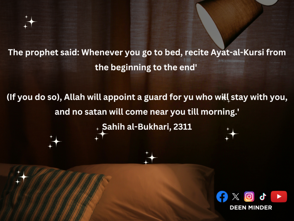 What is the dua to say before sleeping? 13 Authentic bedtime duas ...